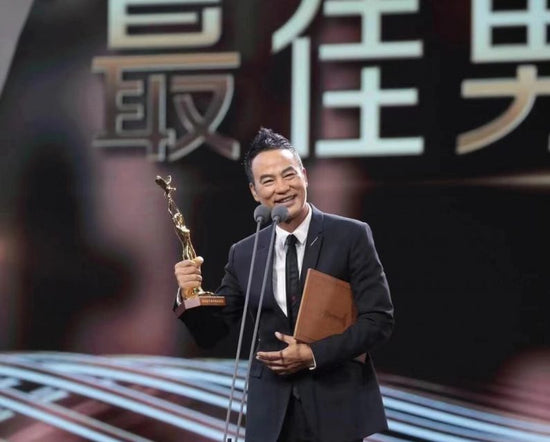 Gusto Brand Ambassador, Simon Yam, won the Best Actor of Golden Eagle ...
